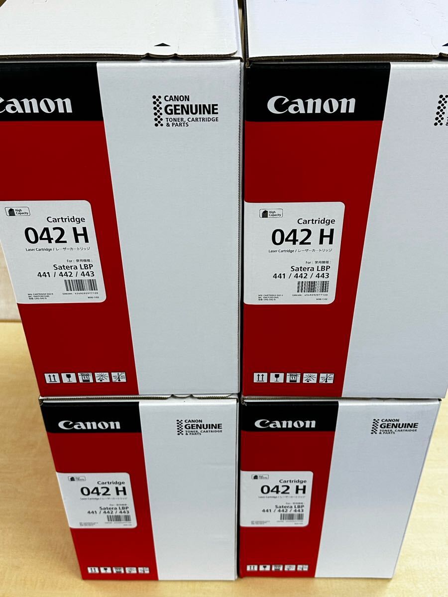 Yahoo!オークション - Canon キヤノン 042H 大容量 トナーカートリッジ...