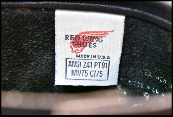 Yahoo!オークション - 【9D 良品 PT91刺繍】レッドウィング 2268 エン...