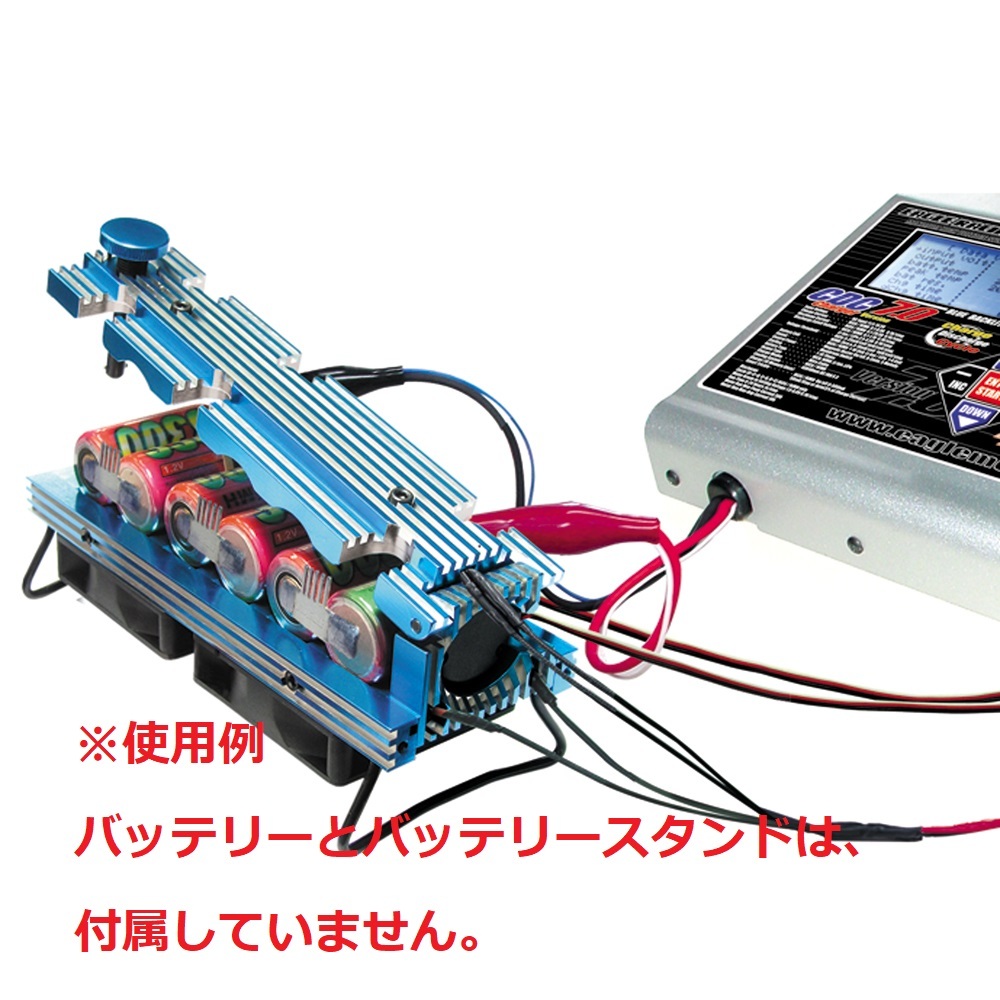 Yahoo!オークション - 充電器 CDCチャージャーVer7 モーターブ...