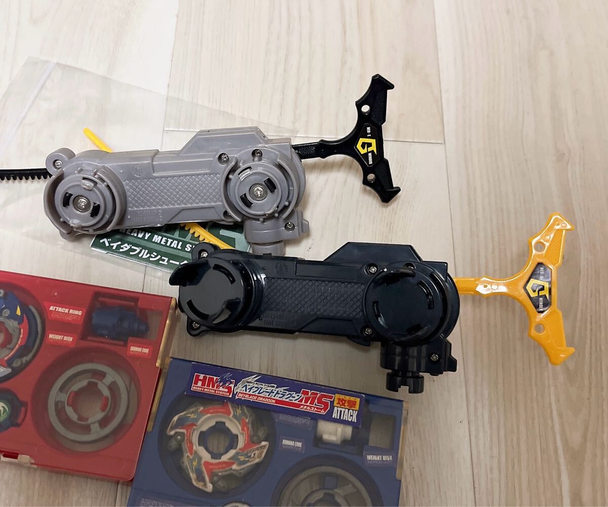 Yahoo!オークション - HMS ドラグーンMS ドランザーMS HMSベイダブルシ...