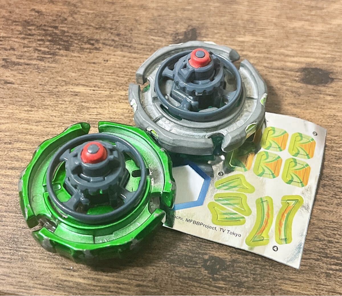 Yahoo!オークション - wbba特別景品 レイウィール(グリーン) レイユニ...