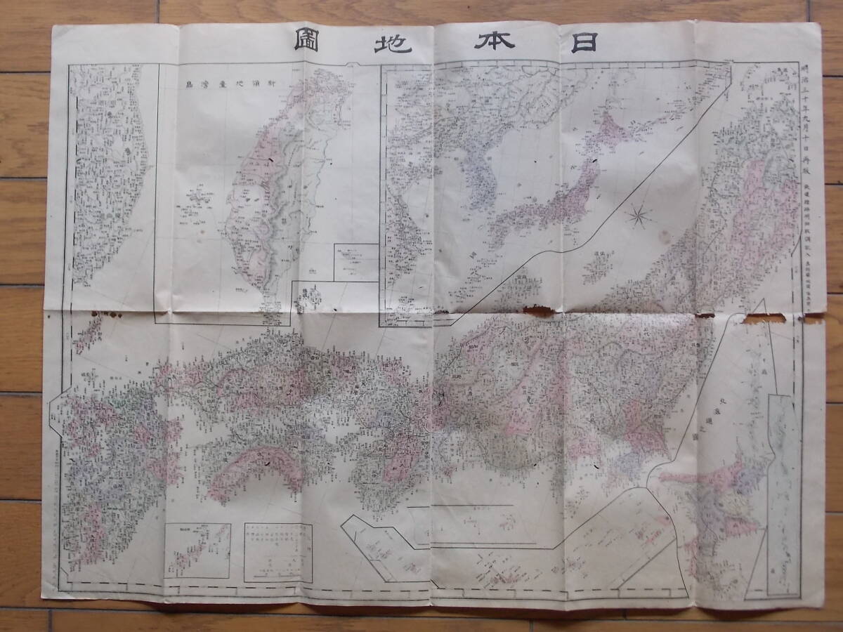 Yahoo!オークション - 新鮮明細 大日本地図 （明治30年再版） 鉄道線路...