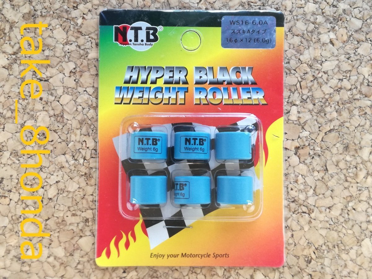 Yahoo!オークション - NTB '89～'91 アドレス チューン50 (CA1CA) 6.0g...