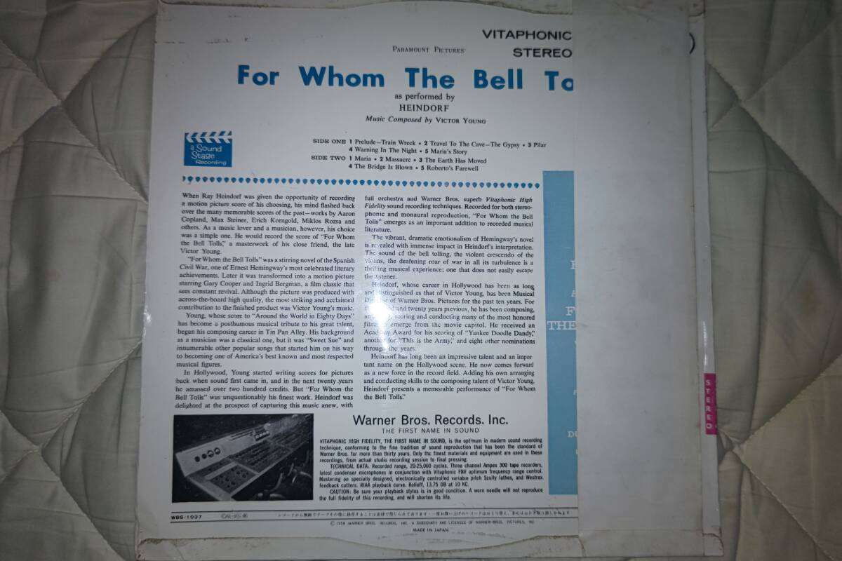 Yahoo!オークション - レコード LP ビクター・ヤング 「誰がために鐘は...