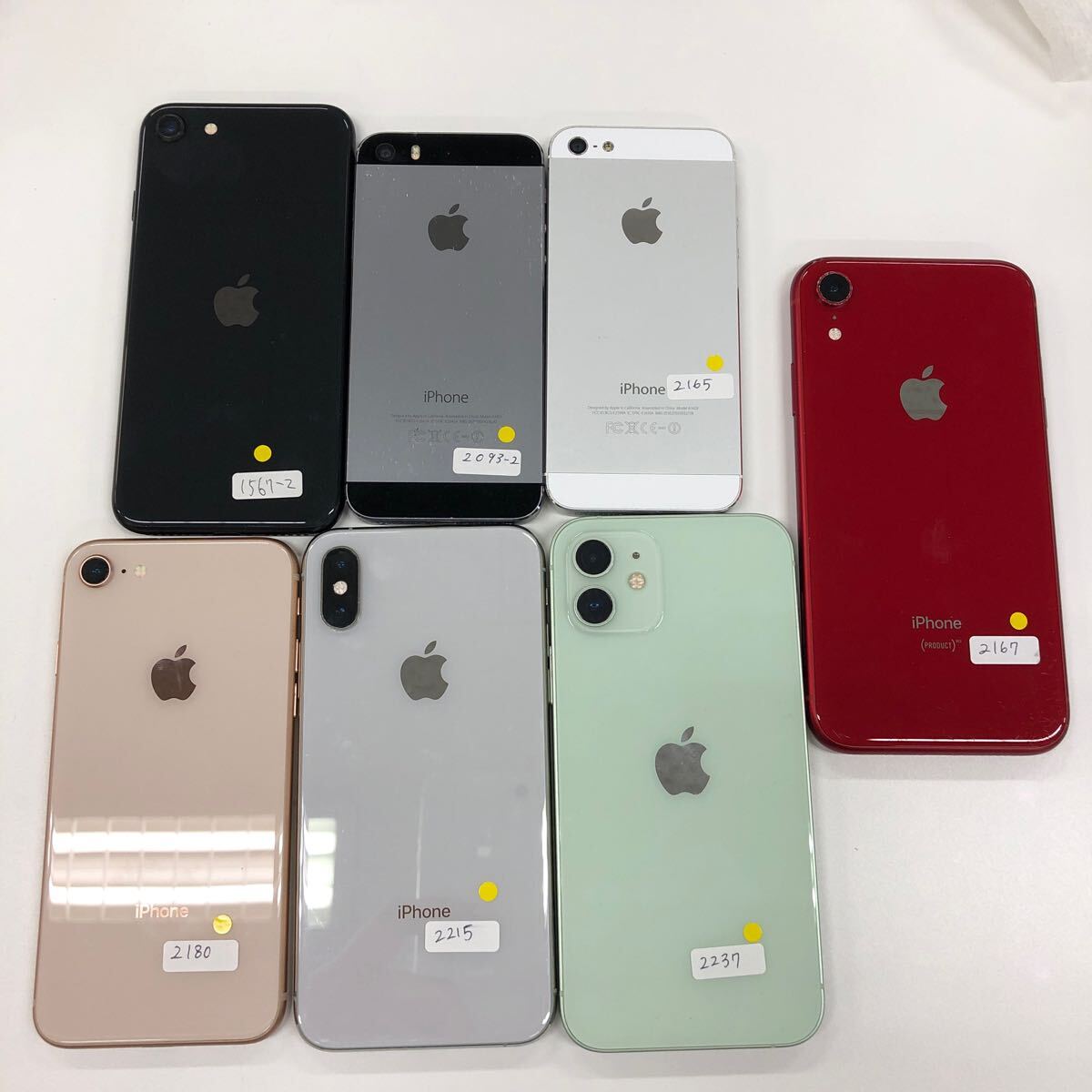 Yahoo!オークション - iPhoneまとめ売り iPhoneXS XR iPhone12 iPhone8...