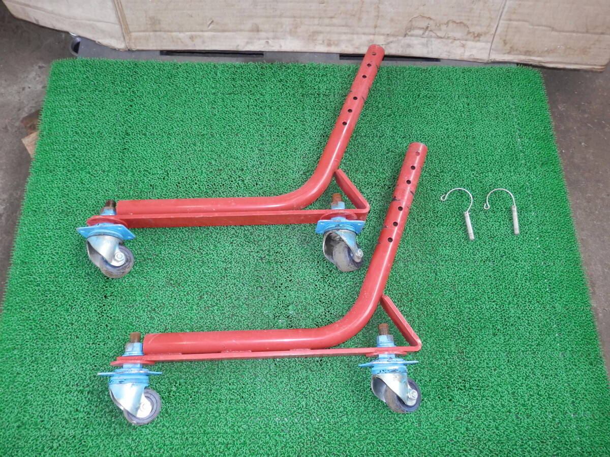 Yahoo!オークション - 3506-188 農機用 キャスタースタンド