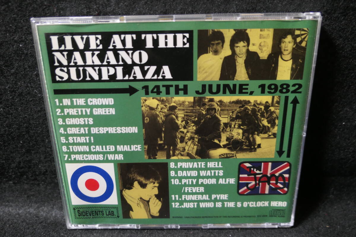 Yahoo!オークション - 送料無料 中古CD ザ・ジャム THE JAM / LAST O'...