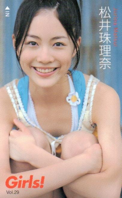 Yahoo!オークション - 松井珠理奈 Girls テレカ50度数未使用ae_193