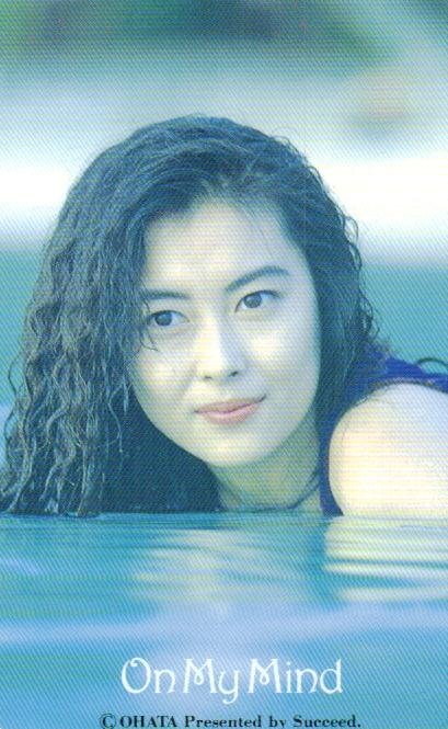 中山美穂 On My Mind OHATA ENTERPRISE テレカ50度数 ai_32(な行)｜売買されたオークション情報、yahooの商品情報をアーカイブ公開 - オークファン ...