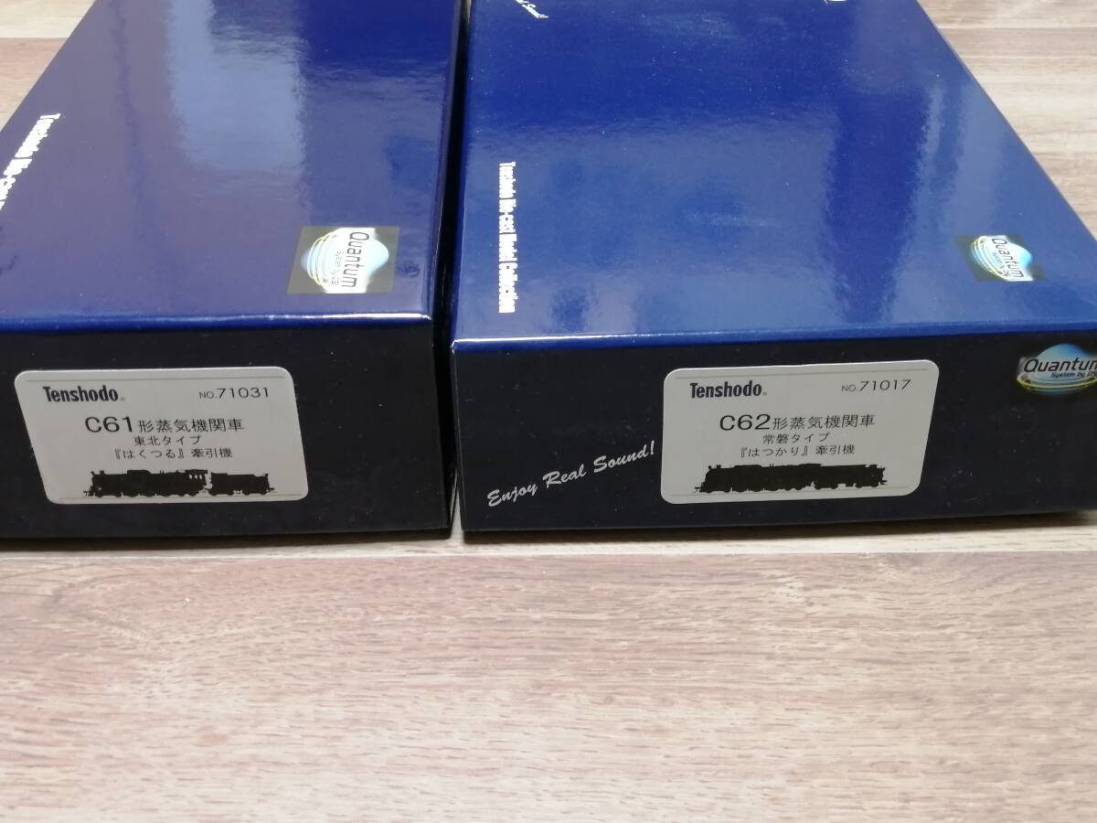 Yahoo!オークション - 天賞堂カンタムC61はくつるC62はつかり 外観付属...