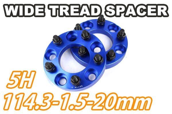 Yahoo!オークション - 三菱 エクリプススパイダー D53A ワイトレ 5H 2...