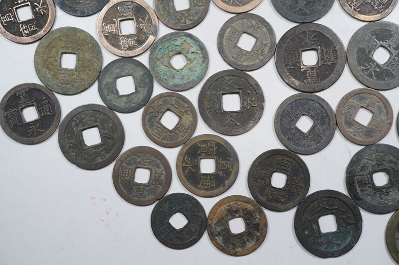 Yahoo!オークション - 1円~【F832】天保通宝 寛永通宝 文久永宝 総重量...