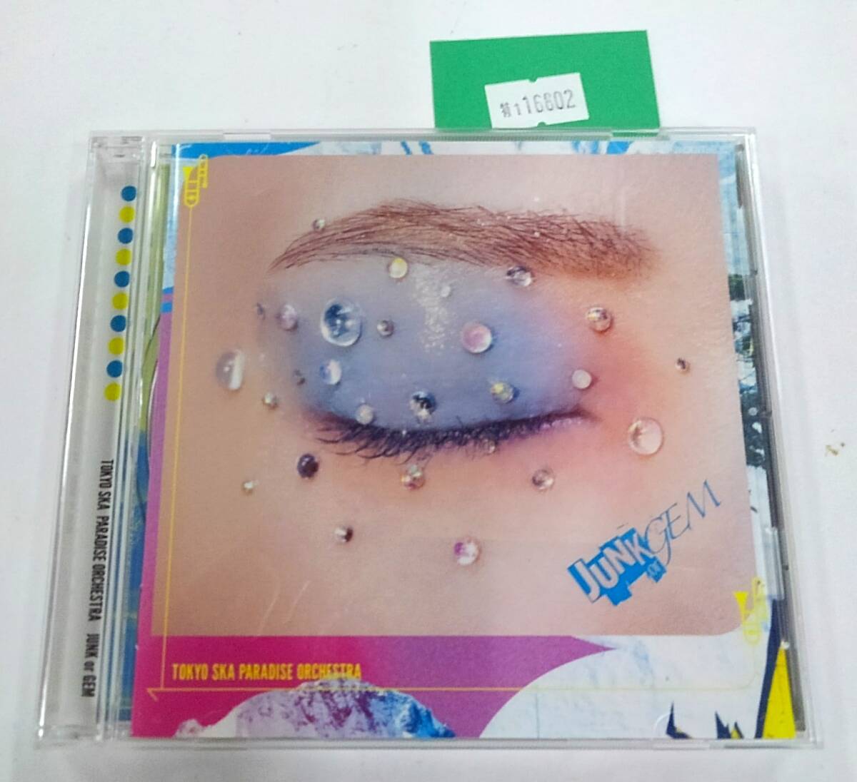 Yahoo!オークション - 万1 16802 JUNK or GEM / 東京スカパラダイスオ...