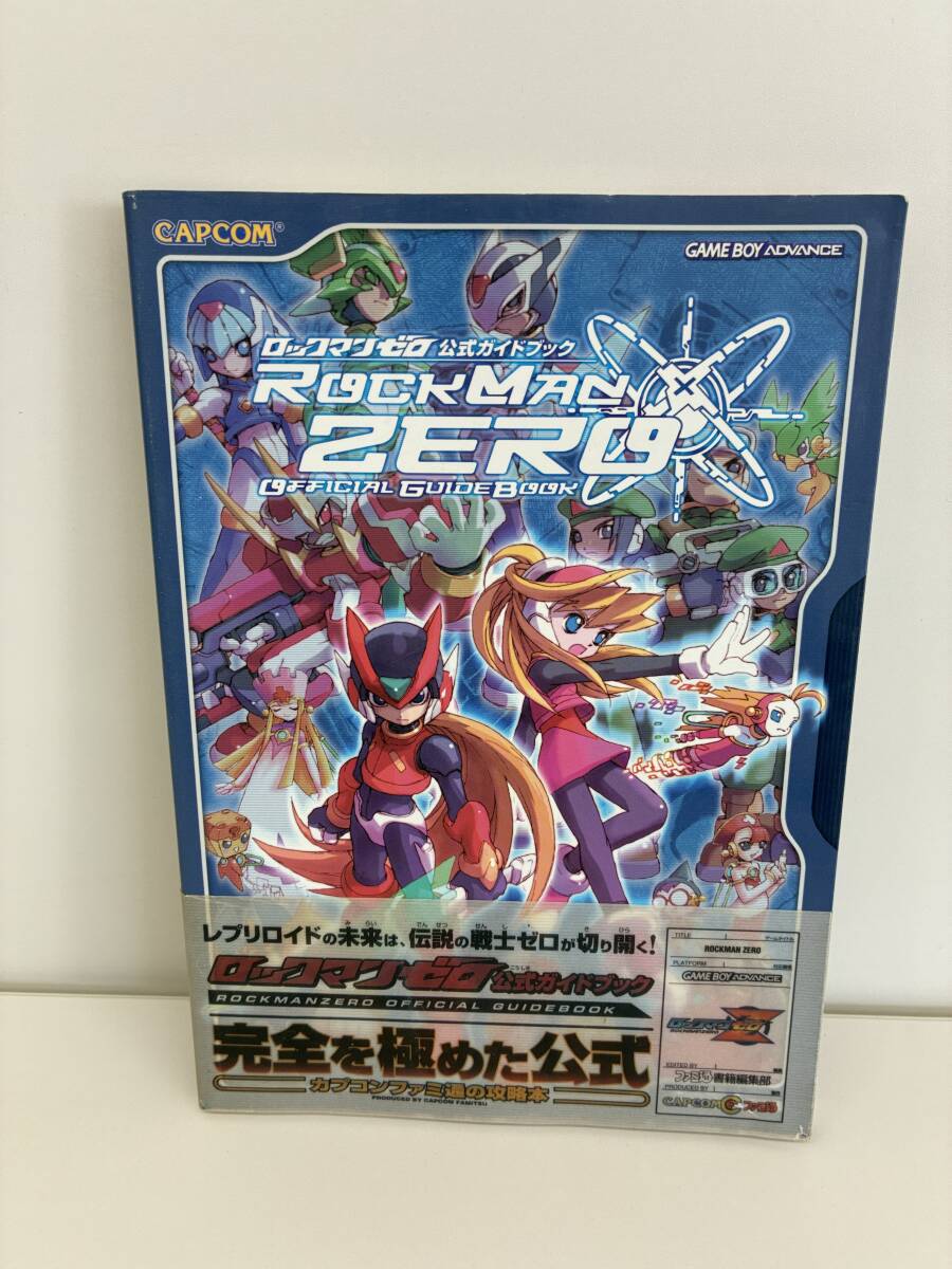 Yahoo!オークション - ⑨_K46 ロックマンゼロ 公式ガイドブック CAPCOM...