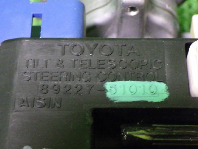 Yahoo!オークション - プログレ GF-JCG10 ステアリングコラム 個人宅発...