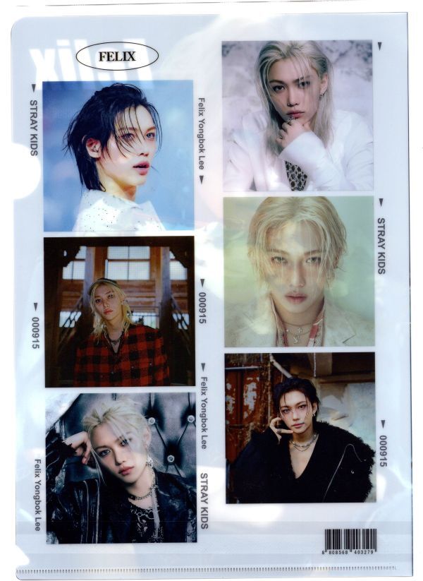 Yahoo!オークション - 韓国 K-POP STRAY KIDS ストレイキッズ FELIX フ...