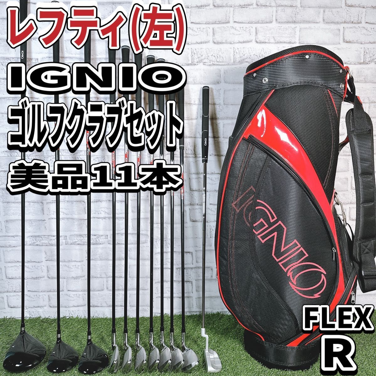 Yahoo!オークション - 貴重レフティ IGNIO イグニオ ゴルフクラブセッ...