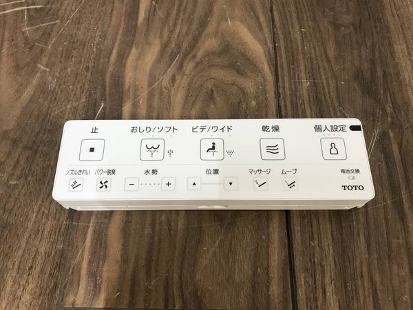 Yahoo!オークション - 【未使用】 トートー TOTO アプリコットF2A・F2 ...