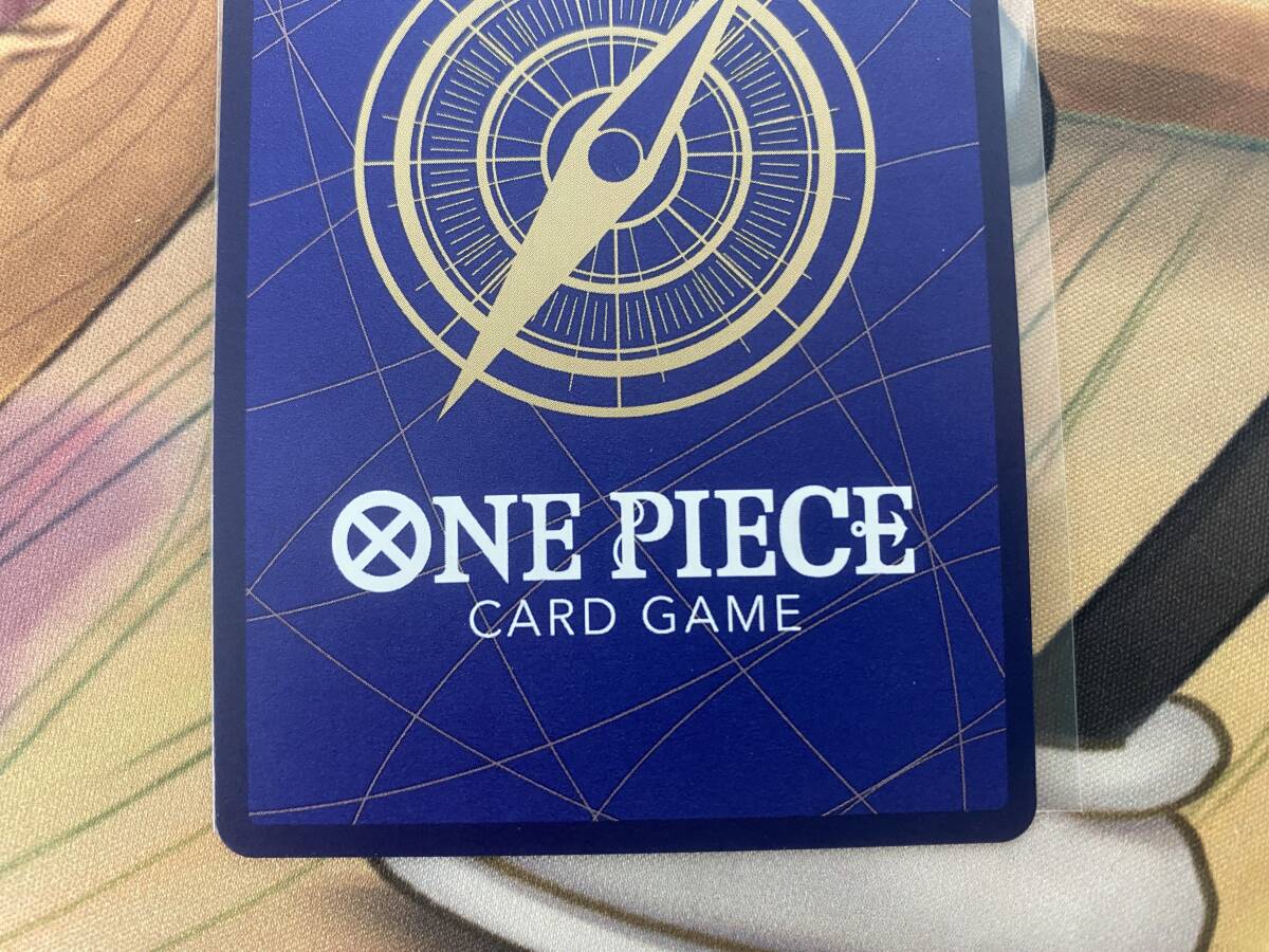 Yahoo!オークション - 中古品 サンジ SP ST14-003 シャーロット・プリ...