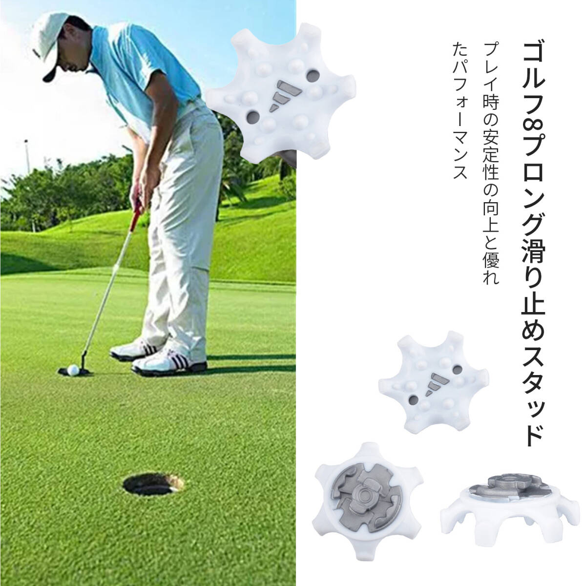 Yahoo!オークション - 交換用 ゴルフスパイク鋲 ゴルフシューズ用 ゴル...