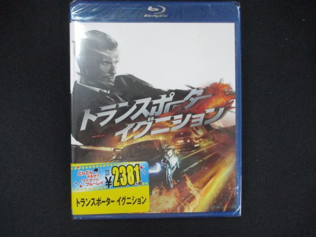 Yahoo!オークション - 0166 新品BD トランスポーター イグニション [Bl...