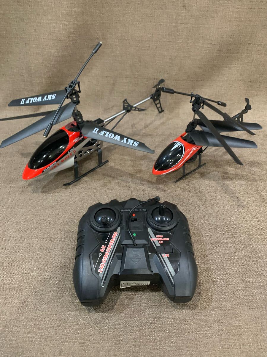 Yahoo!オークション - 49【ジャンク品3点セット】ラジコン ヘリコプタ...