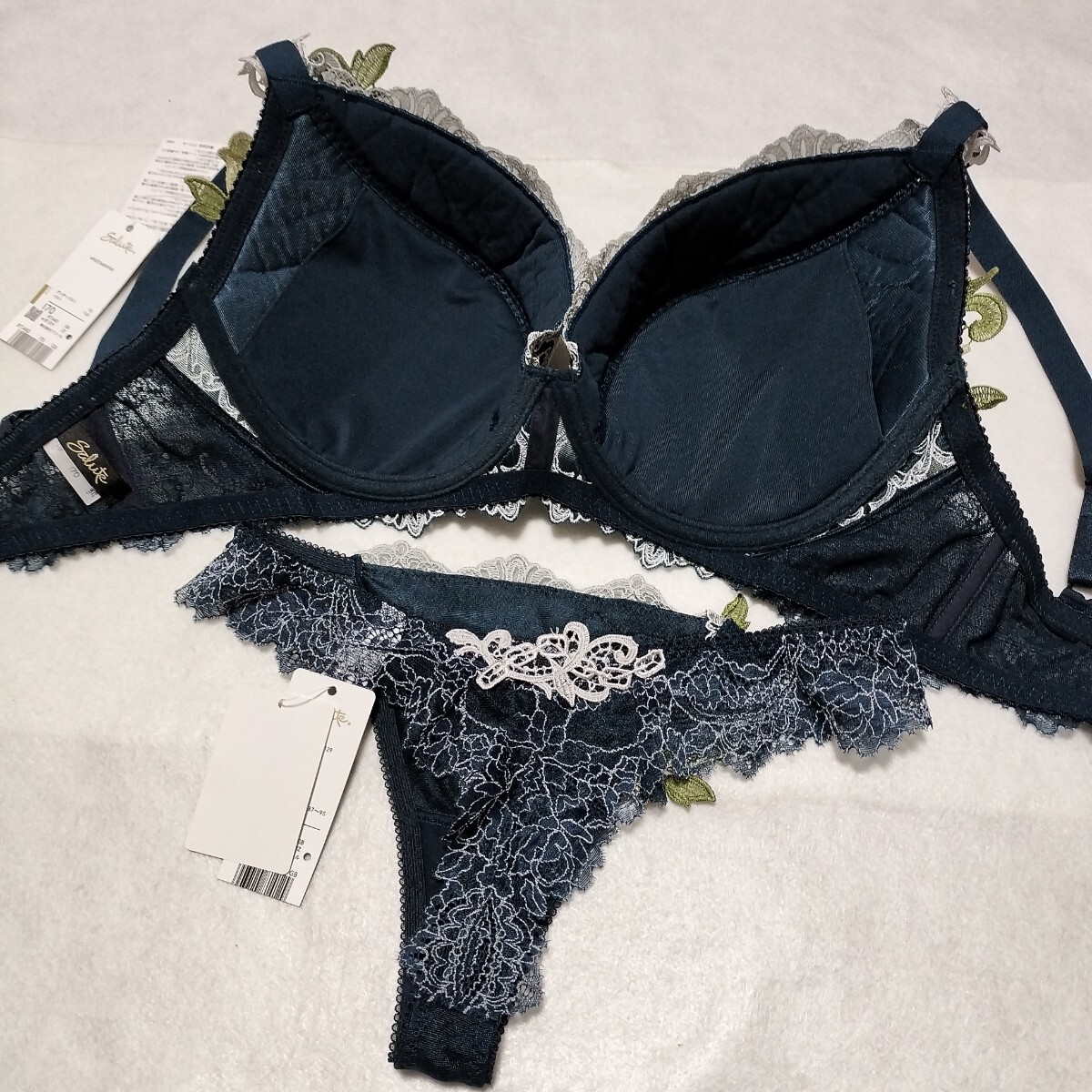 Yahoo!オークション - wacoal サルート 82 ブラ ソングセット I70 М ...