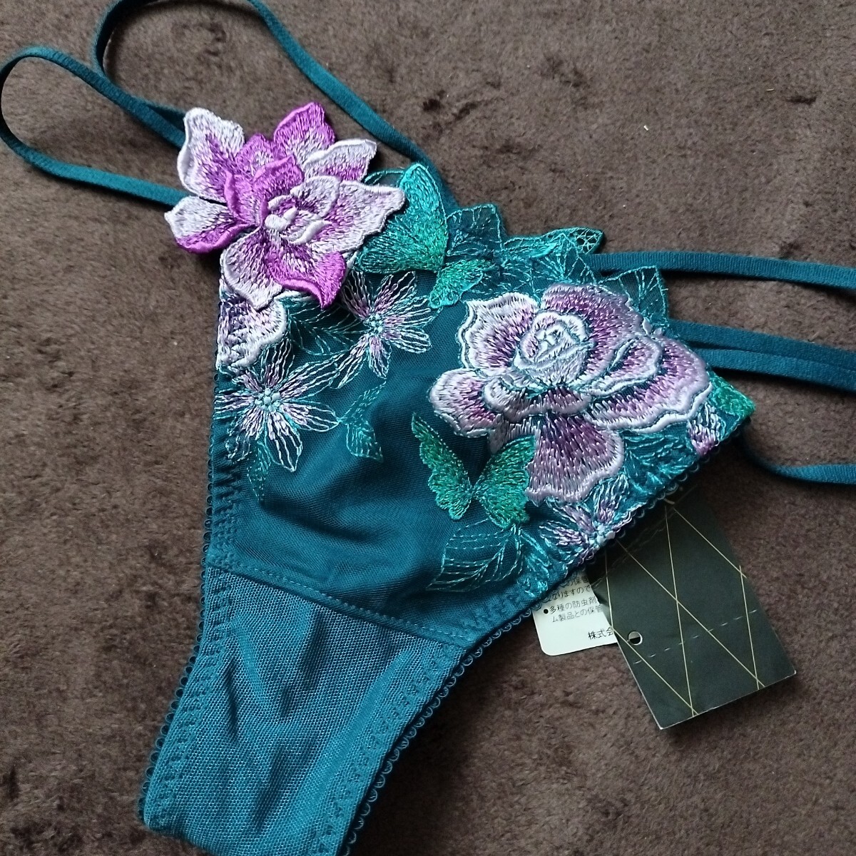 Yahoo!オークション - サルート 83 ソング単品 Мサイズ WACOAL 新品未...