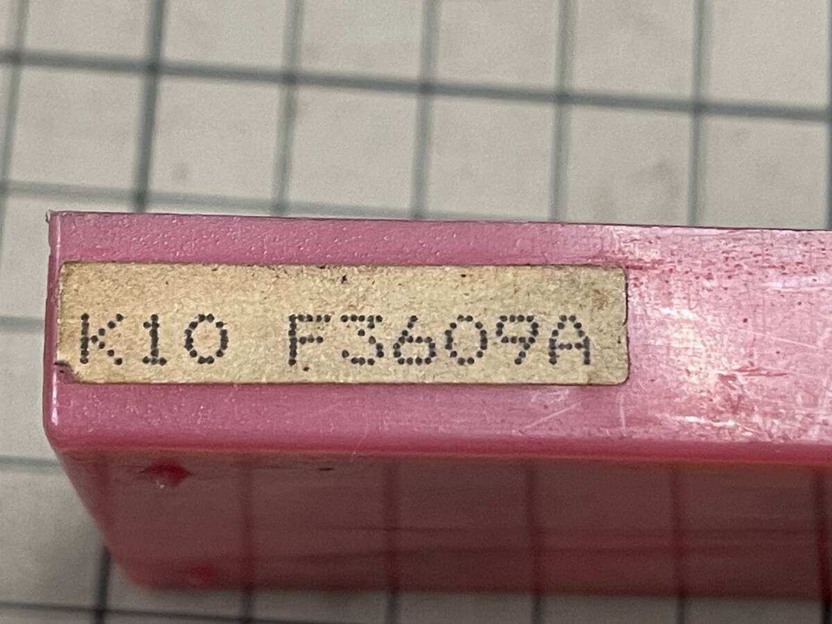 Yahoo!オークション - 三菱 DNMG 432 HTI10 チップ 10個 未使用・在庫...