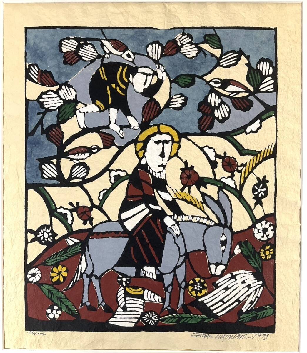 Yahoo!オークション - 真作 木版画 渡辺禎雄 『Zacheus』 ORIGINAL WOO...