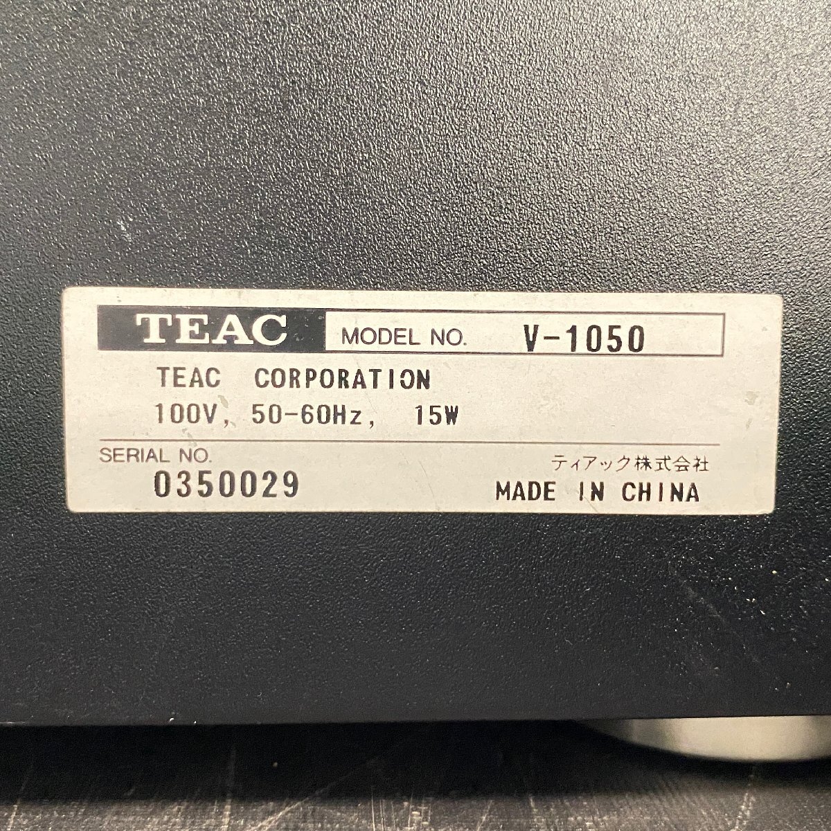 Yahoo!オークション - 【 J 】8596 TEAC V-1050 カセットデッキ ティア...