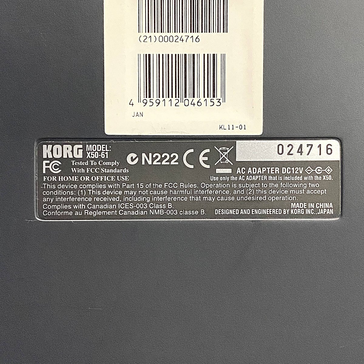 Yahoo!オークション - 【 C 】8872 KORG X50 61鍵シンセサイザー コル...