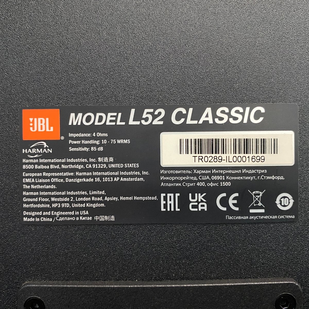 Yahoo!オークション - 【 B 】9171 JBL L52 CLASSIC スピーカー ペア ...
