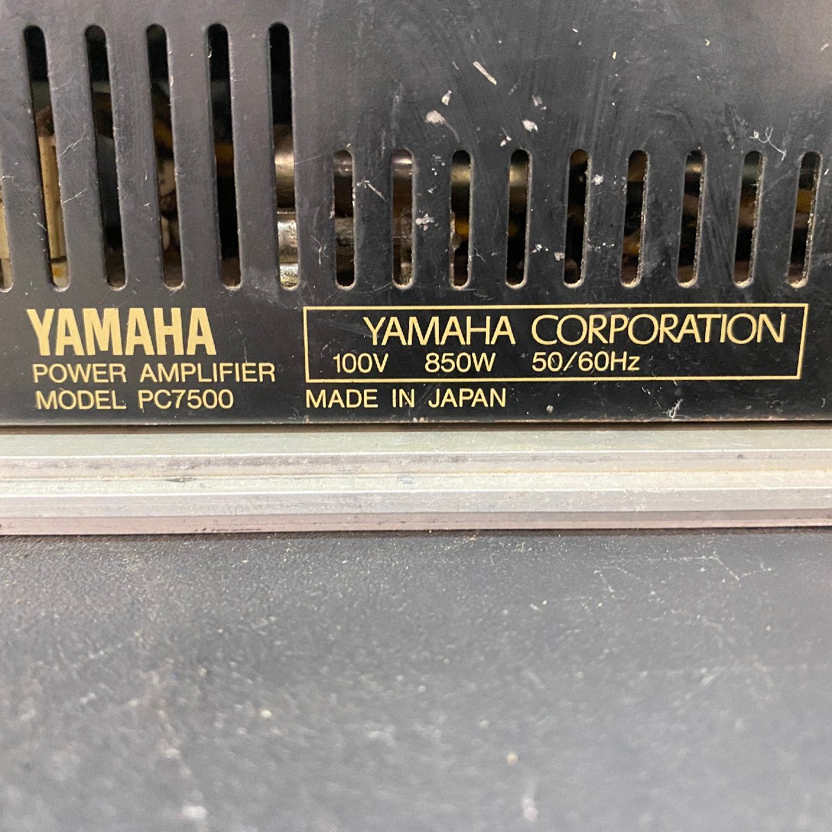 Yahoo!オークション - 【 B 】9056 YAMAHA PC7500 パワーアンプ ヤマハ...