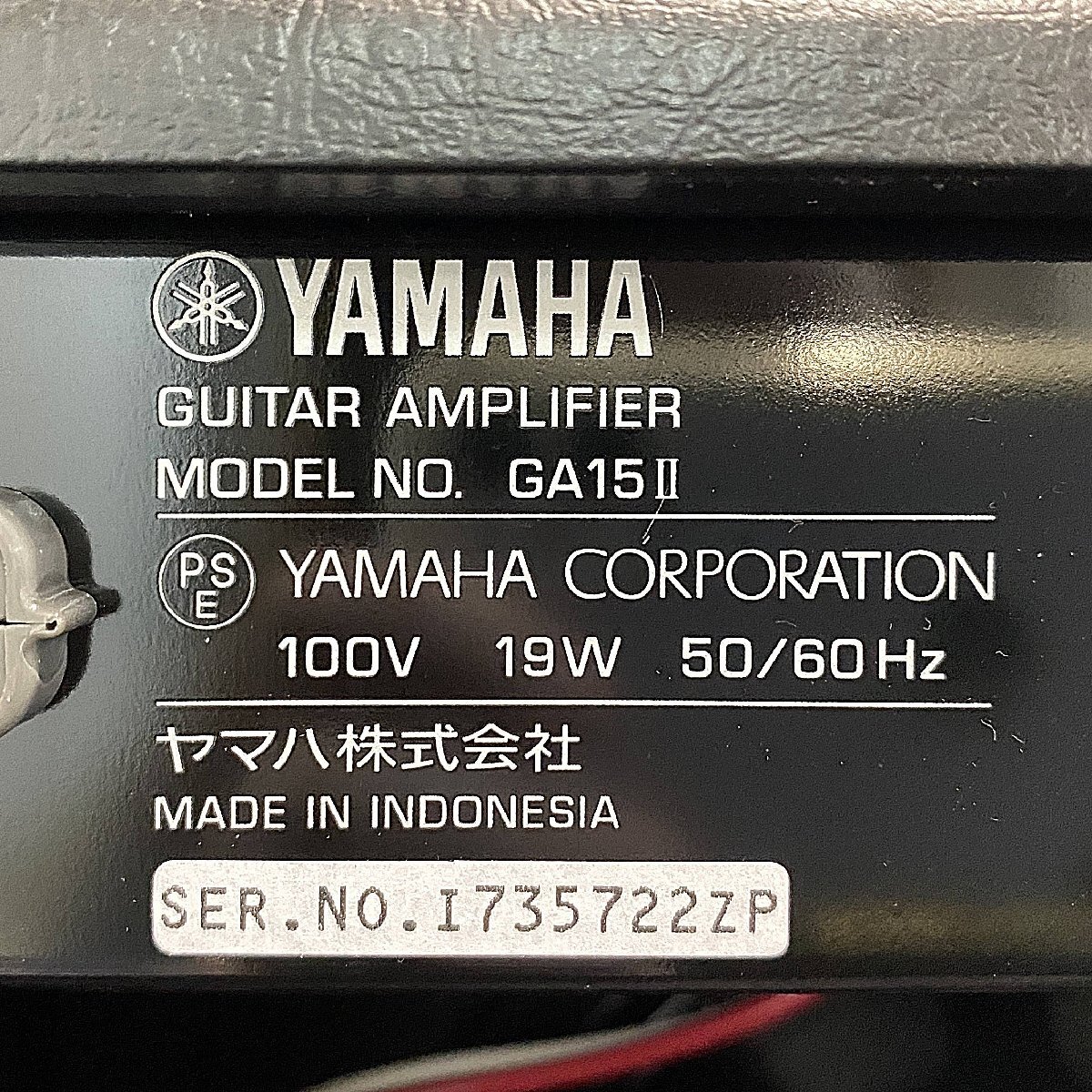 Yahoo!オークション - 【 B 】9030 YAMAHA GA15II ギターコンボアンプ ...