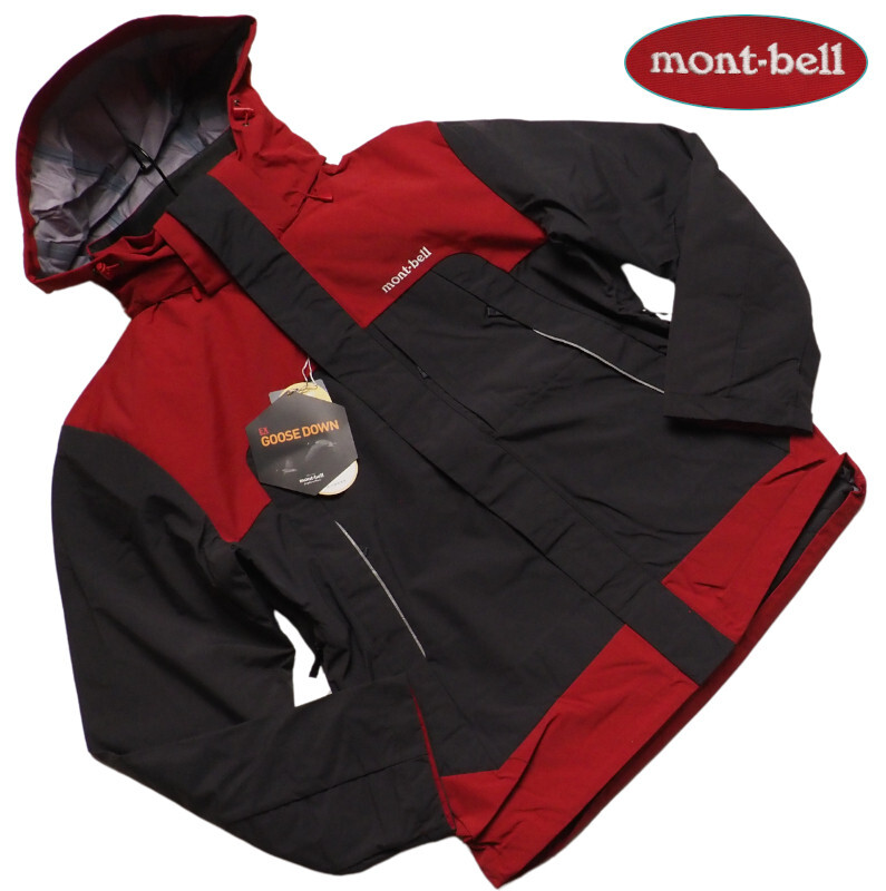 Yahoo!オークション - 新品正規39900円 mont-bell モンベル EXグースダ...