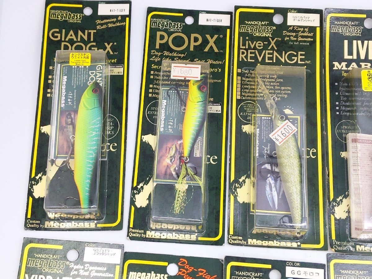 Yahoo!オークション - (管13153)新品 メガバス バスルアー 12点セット ...