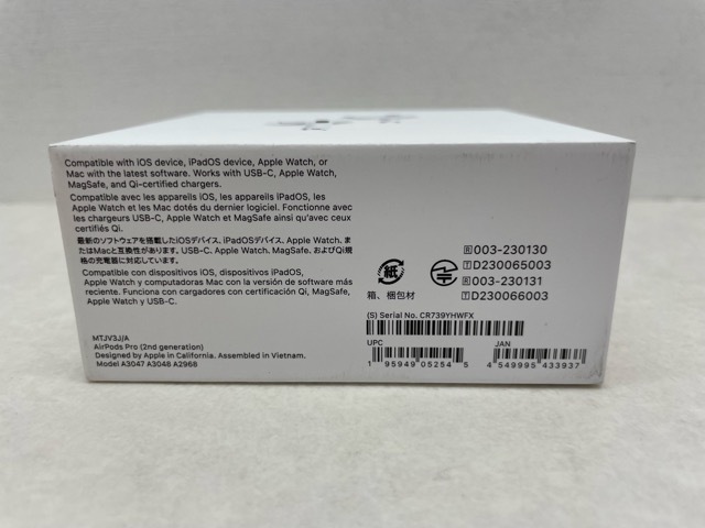 Yahoo!オークション - 164 N193 Apple AirPods Pro(第2世代/USB-C)【イ...