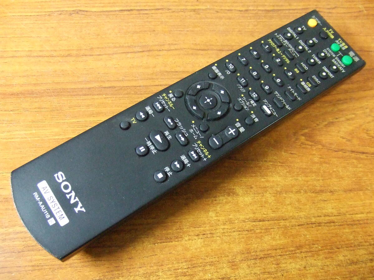 Yahoo!オークション - P199 ソニー SONY AVシステム用リモコン RM-AAU1...