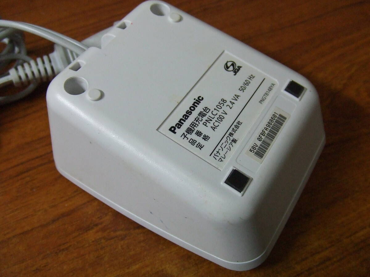Yahoo!オークション - P419 パナソニック Panasonic 子機用純電台 PNLC...