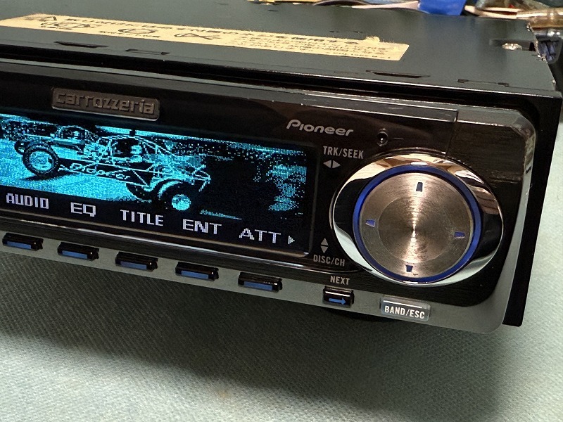 Yahoo!オークション - カロッツェリア CDプレーヤー DEH-P919 状態良好...