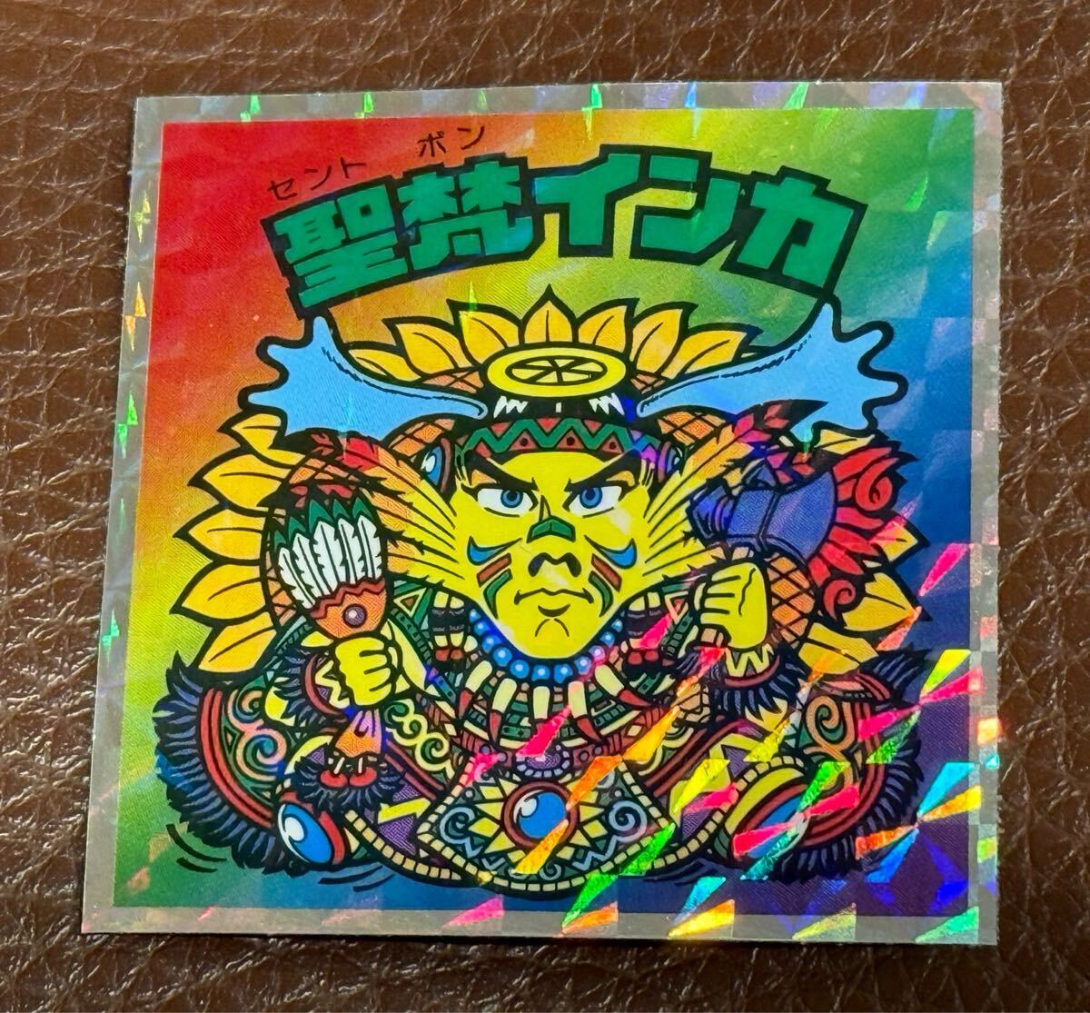 Yahoo!オークション - ヘッドだらけのビックリマン No31 聖梵インカ 同...