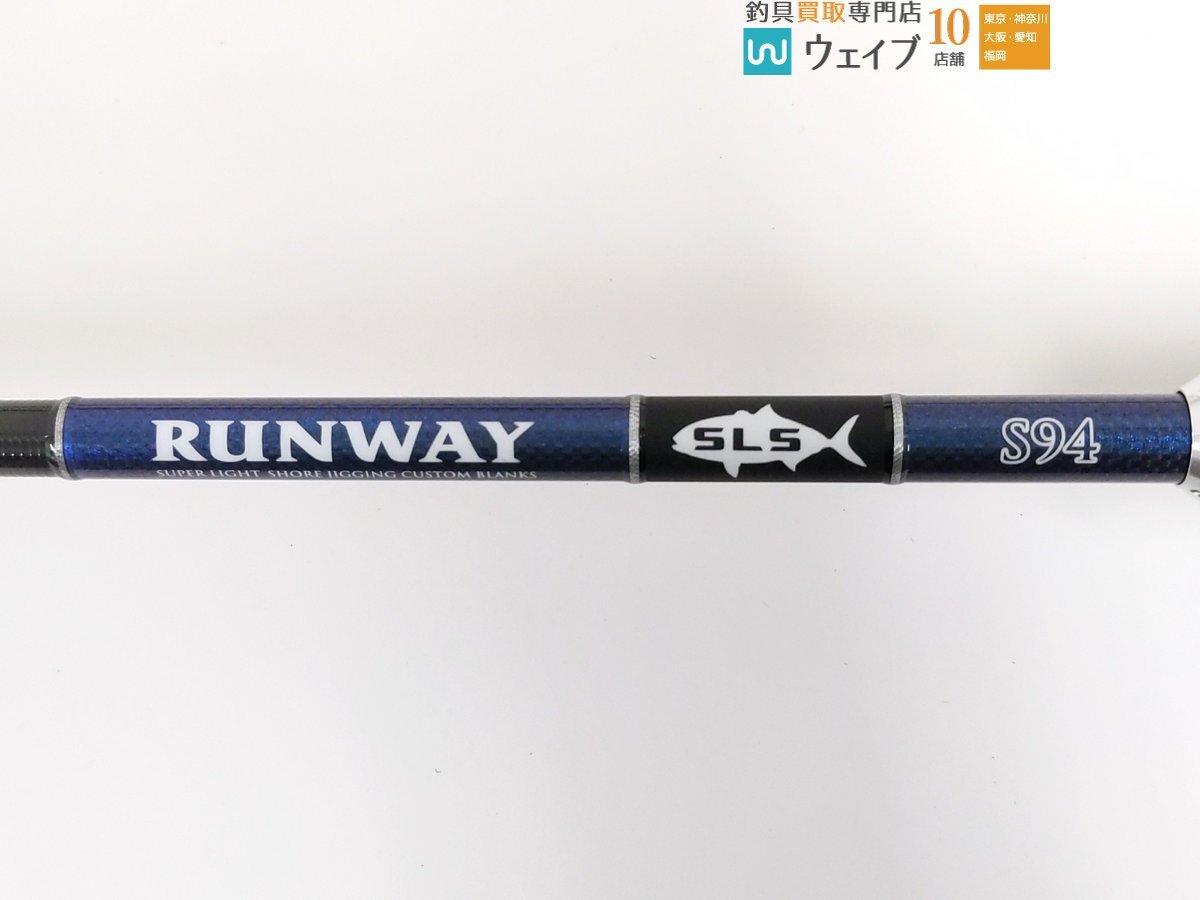 Yahoo!オークション - ゼスタ ランウェイ SLS S94 スーパーロングシュ...