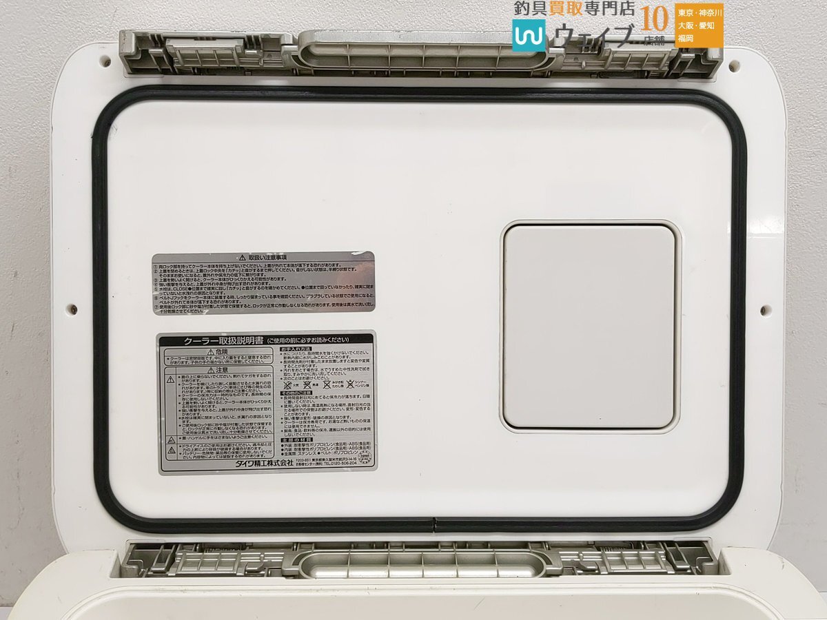 【樂淘letao】日本代購代標第一品牌－ダイワ プロバイザー IZM-2100X