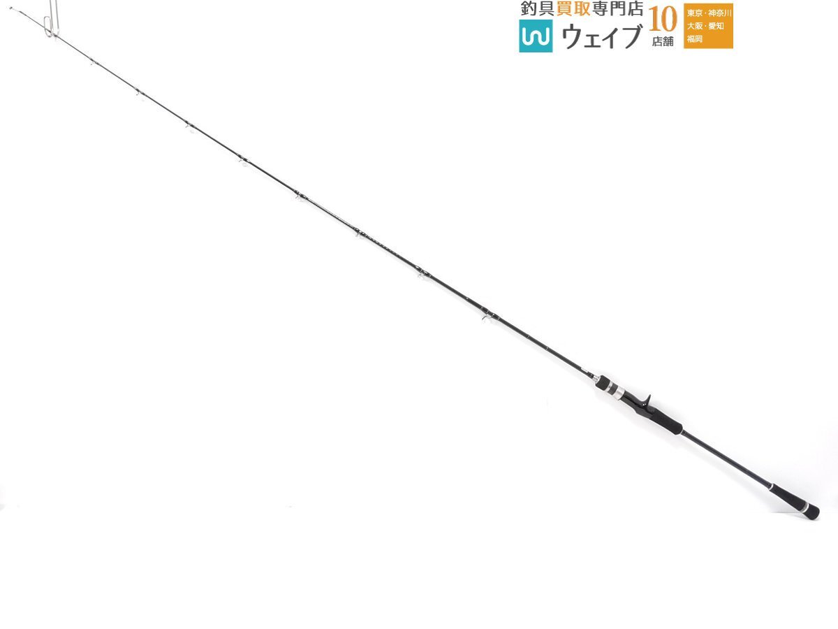 Yahoo!オークション - メジャークラフト ジャイアントキリング GKJ-B64...