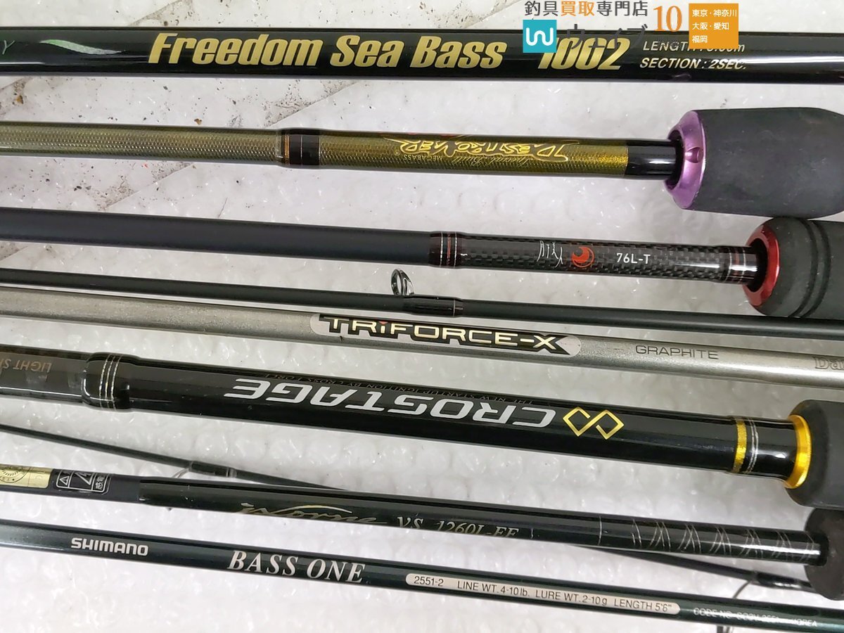 Yahoo!オークション - メガバス デストロイヤー ダイワ 月下美人 76L-T...