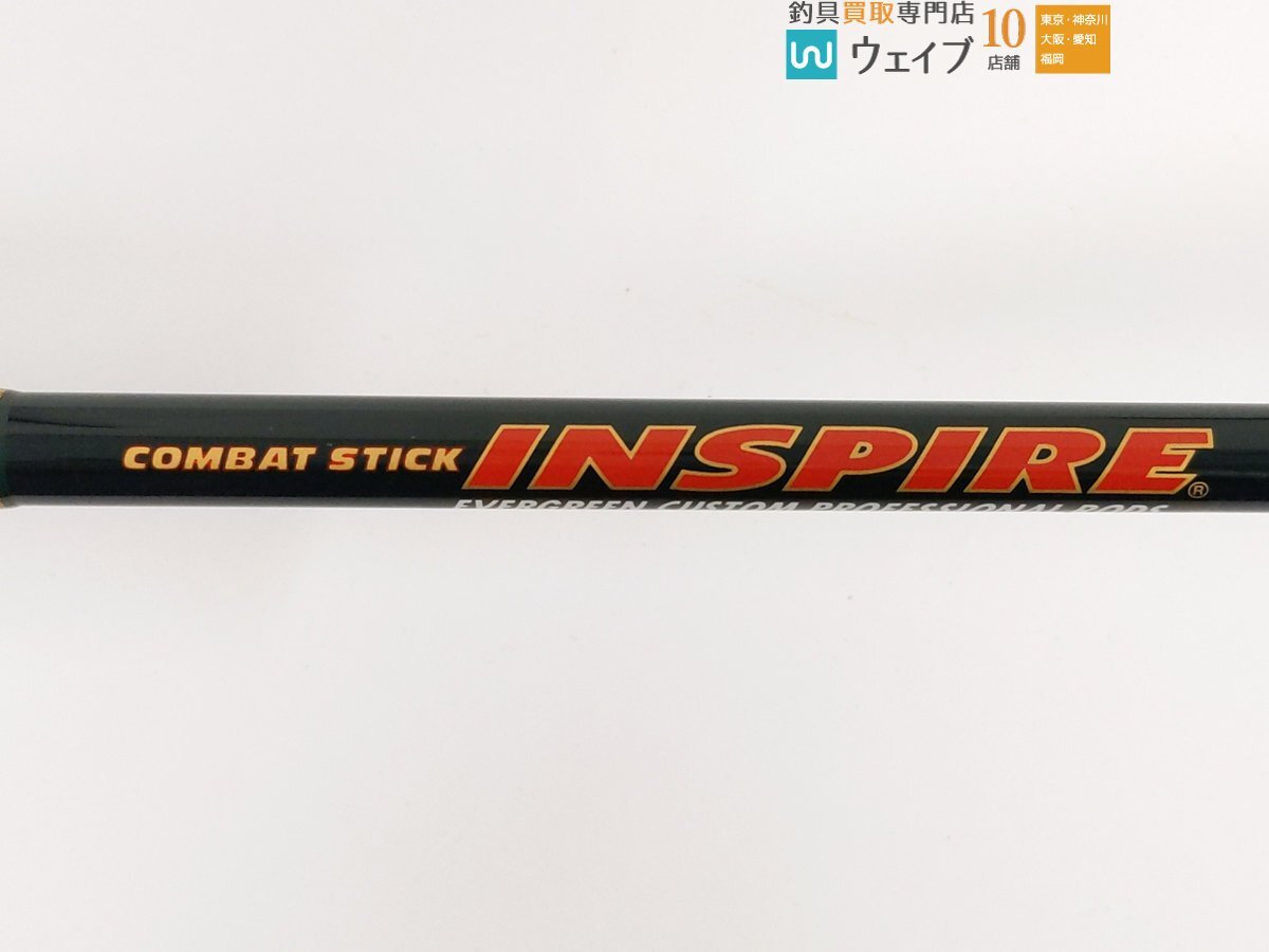 Yahoo!オークション - エバーグリーン コンバットスティック ICSC-68H ...