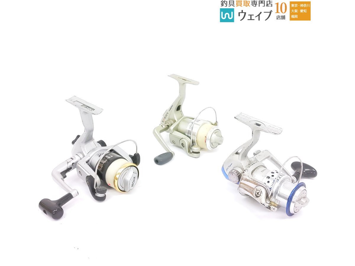 Yahoo!オークション - シマノ BB-X 2500 ダイワ スプリンター HG 4000...