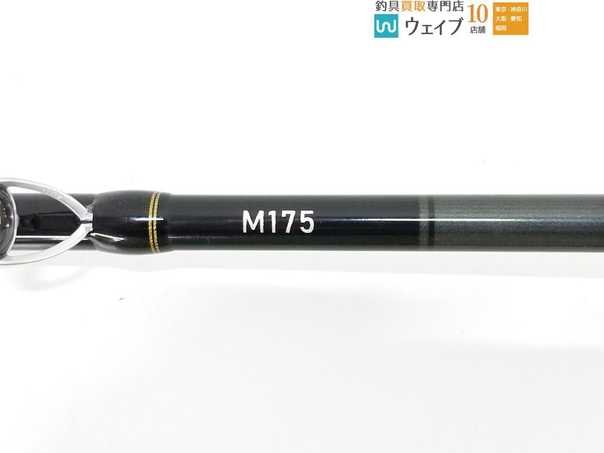 Yahoo!オークション - シマノ 25 タコマスターBB M175