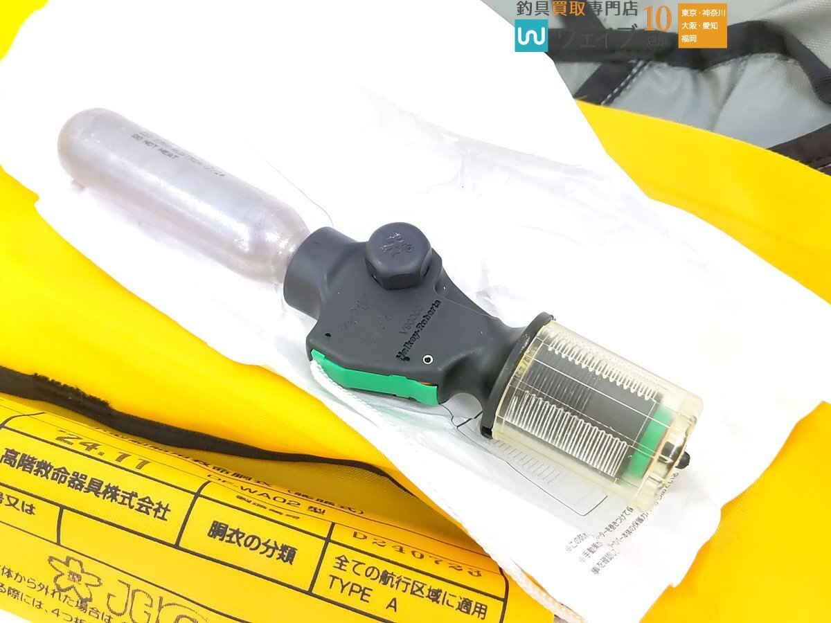 Yahoo!オークション - ダイワ インフレータブルライフジャケット DF-27...